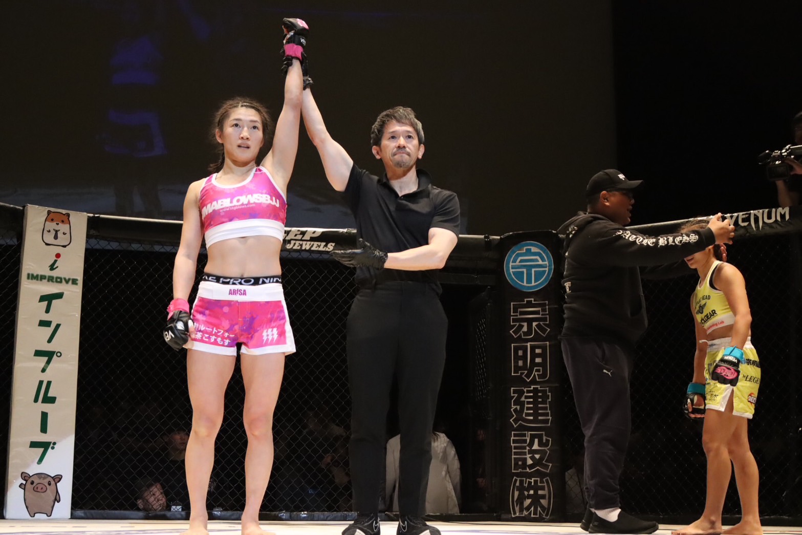 DEEP OSAKA IMPACT 2024 1st ROUND | DEEP & DEEP JEWELS オフィシャルサイト