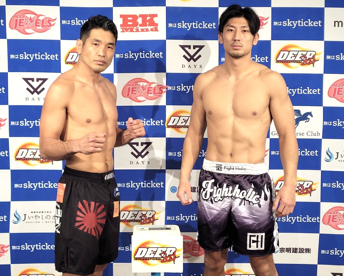ブレイキングダウンで剛毛ニキの名で活躍した八須拳太郎のMMAデビュー戦など前日計量が行われ全選手がクリア。メンバーシップで独占配信 ...