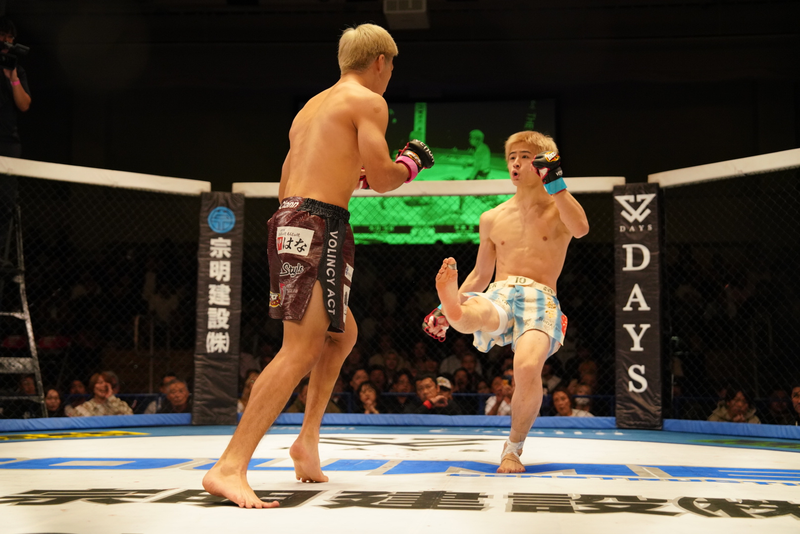 DEEP 122 IMPACT | DEEP & DEEP JEWELS オフィシャルサイト