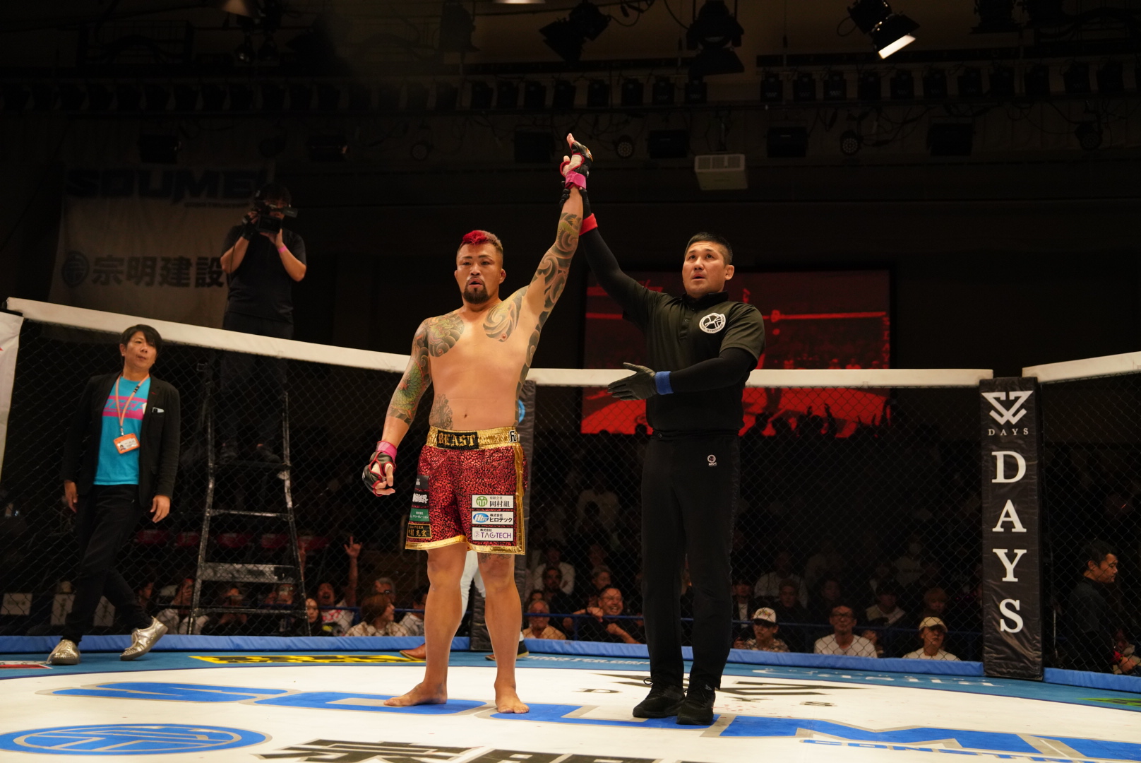 DEEP 122 IMPACT | DEEP & DEEP JEWELS オフィシャルサイト