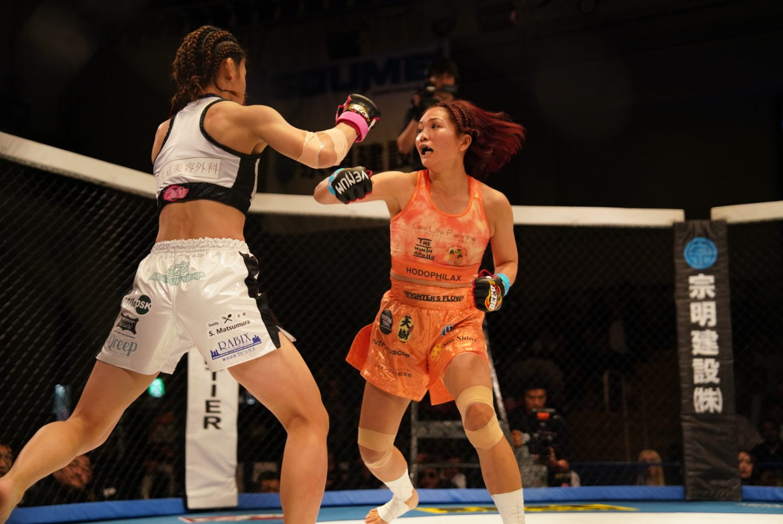 DEEP 122 IMPACT | DEEP & DEEP JEWELS オフィシャルサイト