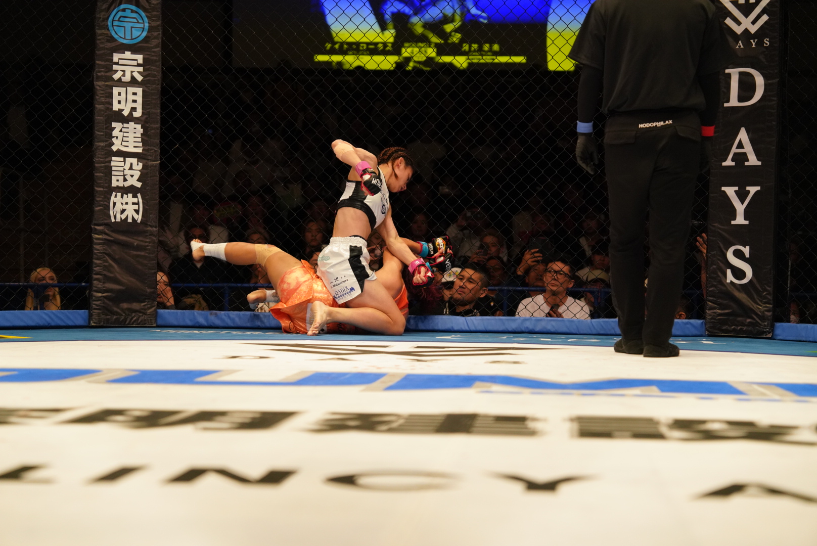 DEEP 122 IMPACT | DEEP & DEEP JEWELS オフィシャルサイト