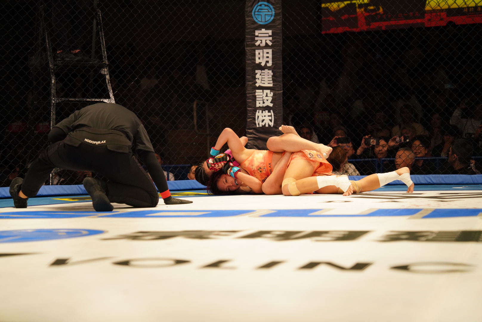 DEEP 122 IMPACT | DEEP & DEEP JEWELS オフィシャルサイト