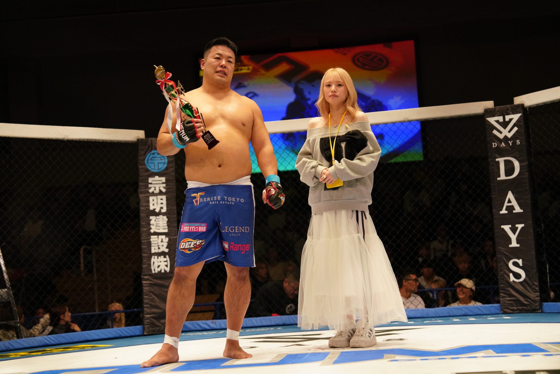 DEEP 122 IMPACT | DEEP & DEEP JEWELS オフィシャルサイト