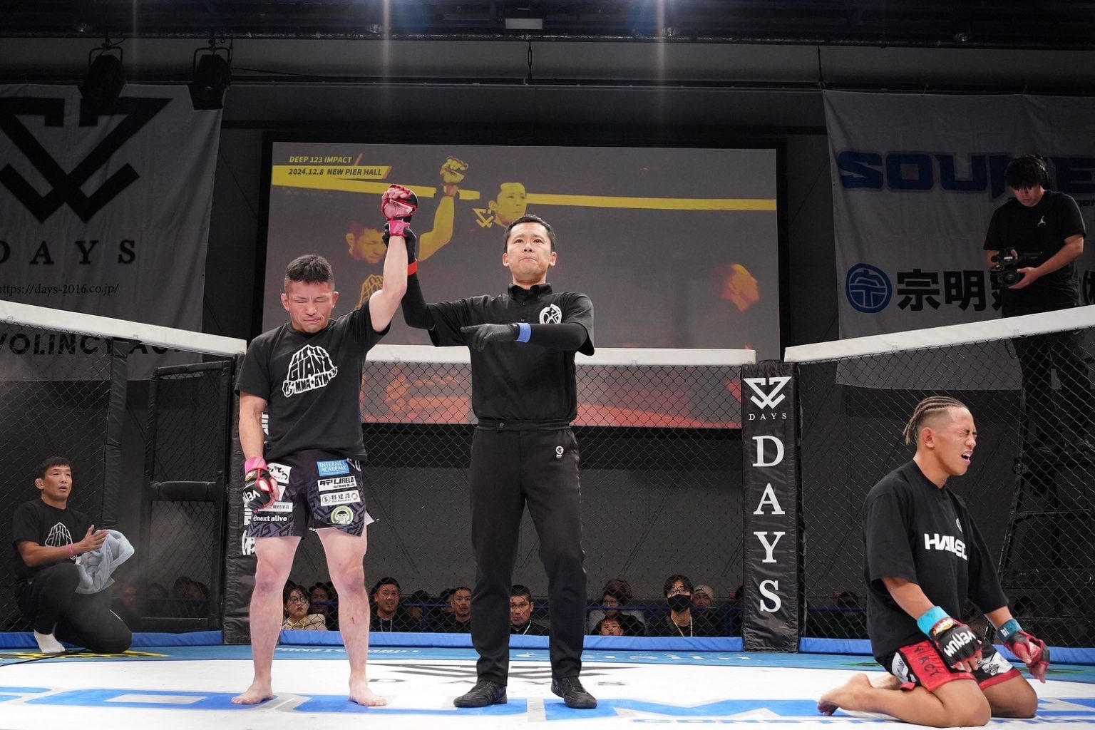 DEEP 123 IMPACT | DEEP & DEEP JEWELS オフィシャルサイト