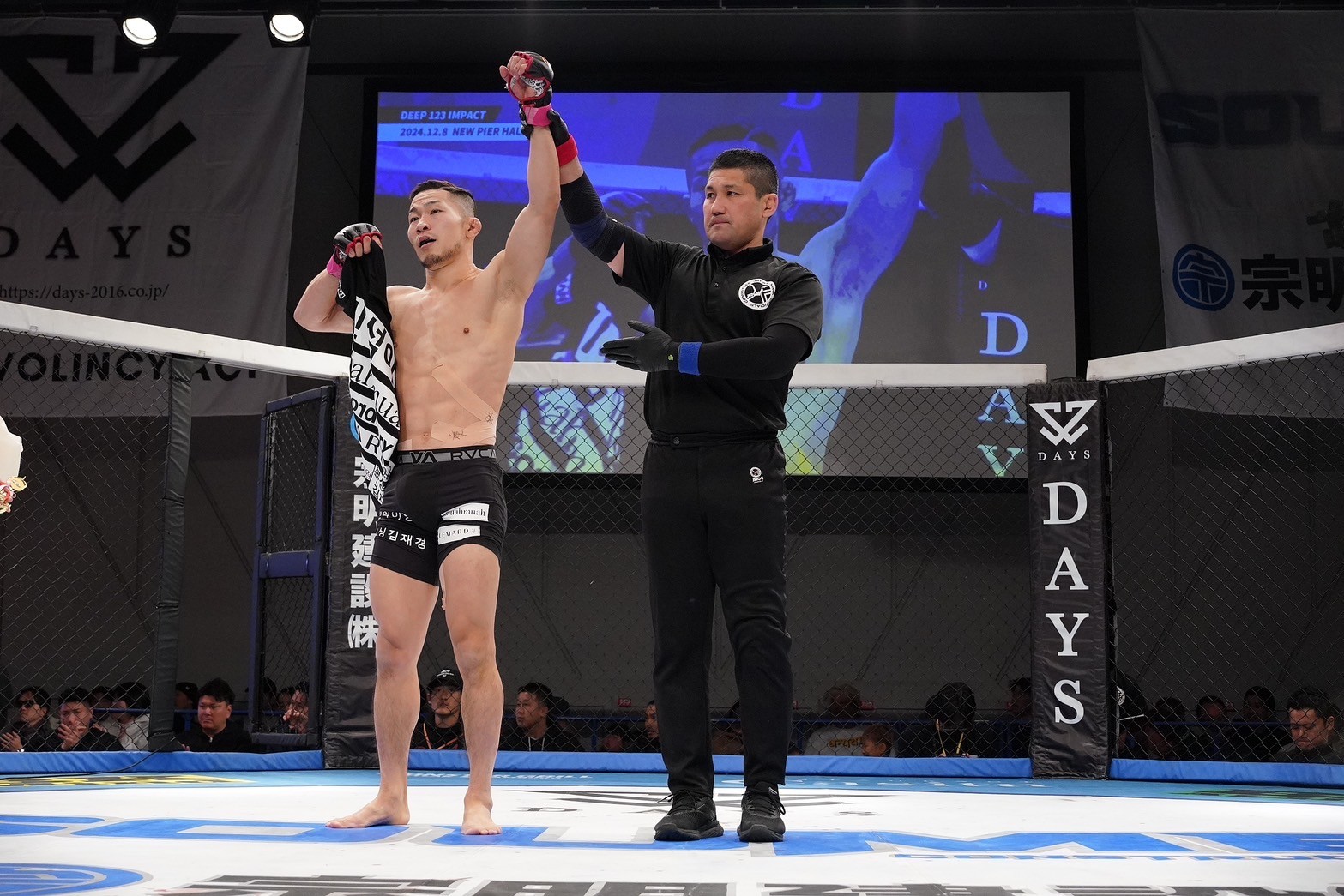 DEEP 123 IMPACT | DEEP & DEEP JEWELS オフィシャルサイト