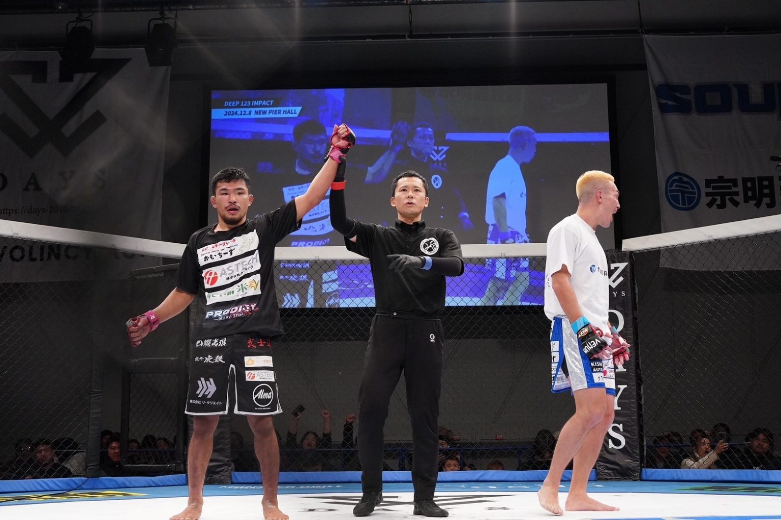 DEEP 123 IMPACT | DEEP & DEEP JEWELS オフィシャルサイト