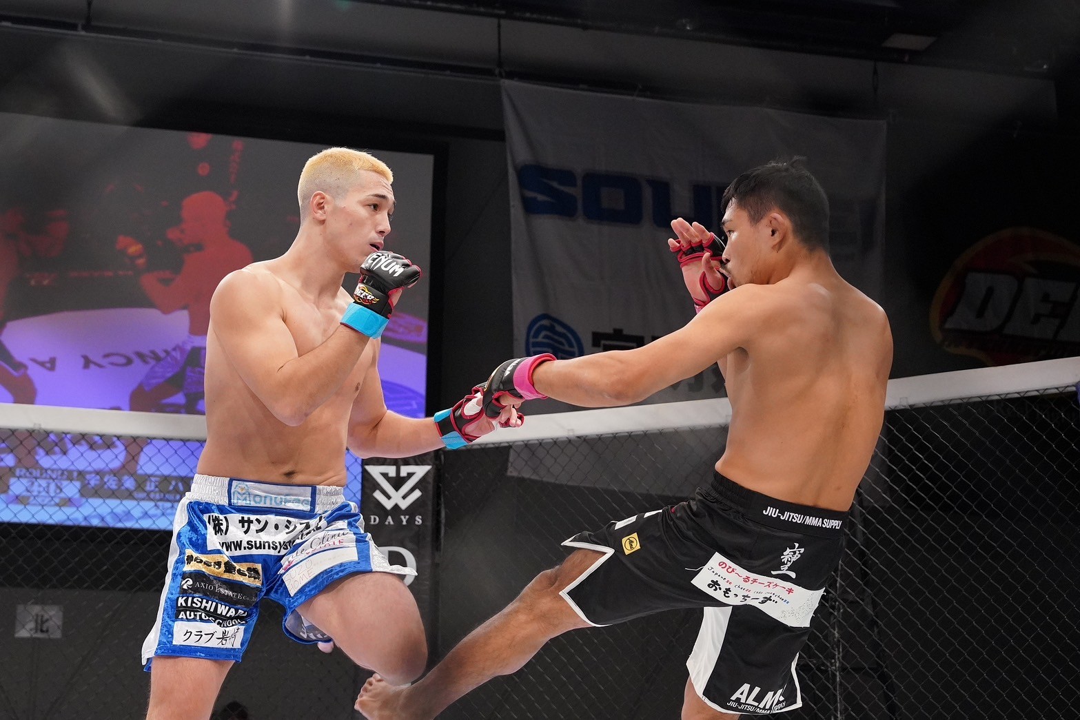 DEEP 123 IMPACT | DEEP & DEEP JEWELS オフィシャルサイト