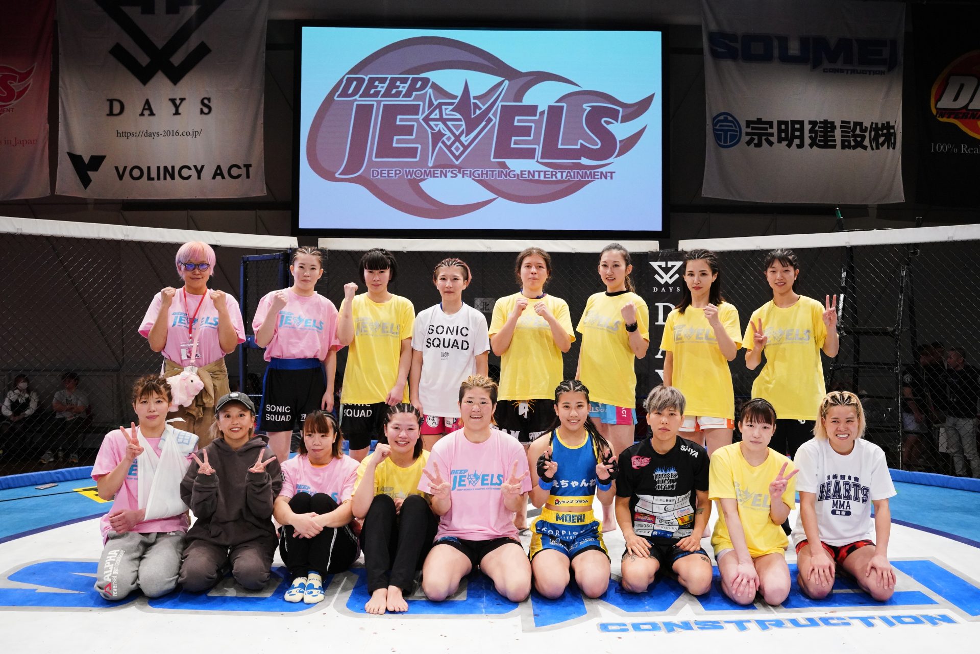 DEEP JEWELS 48 | DEEP & DEEP JEWELS オフィシャルサイト