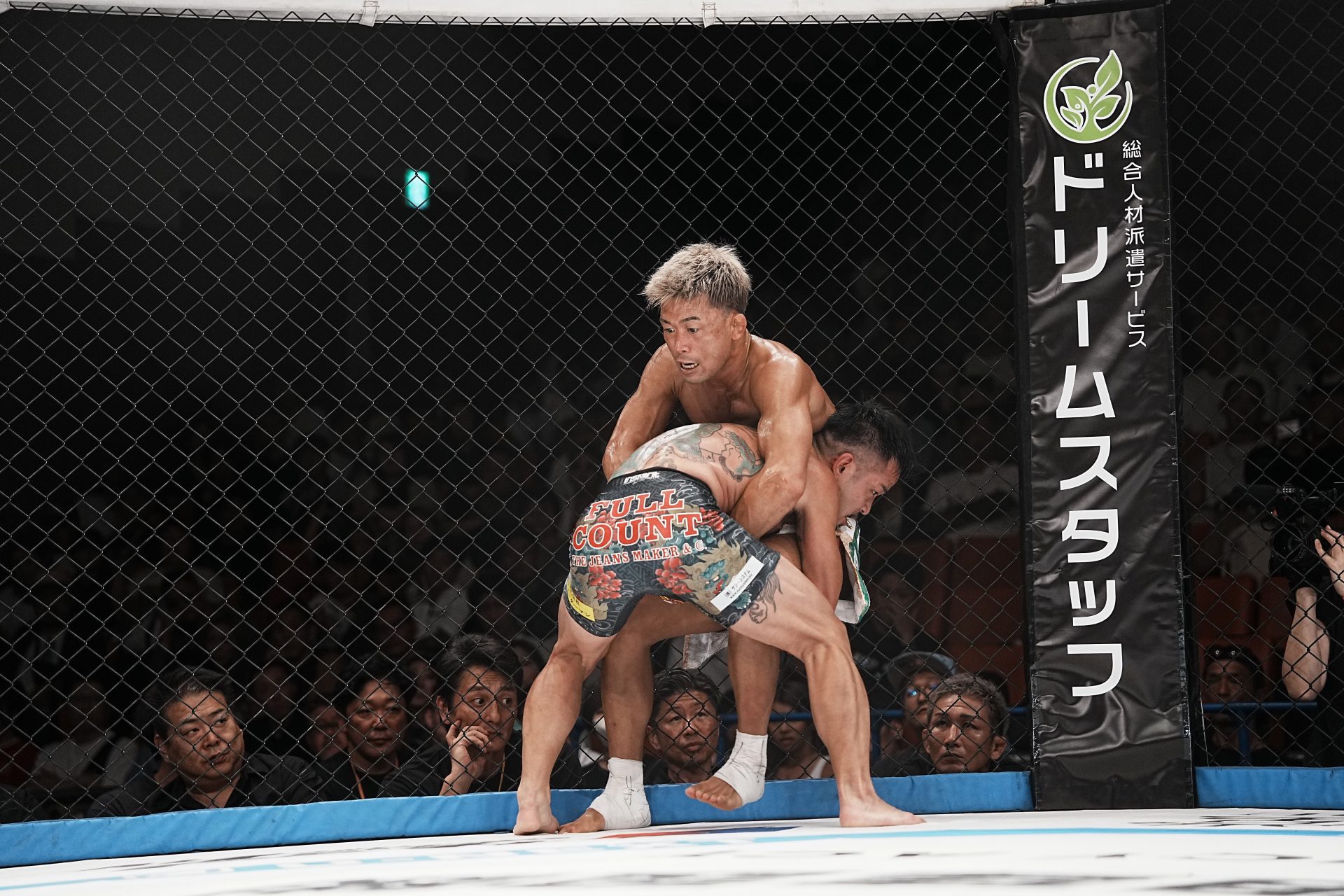 DEEP 126 IMPACT | DEEP & DEEP JEWELS オフィシャルサイト