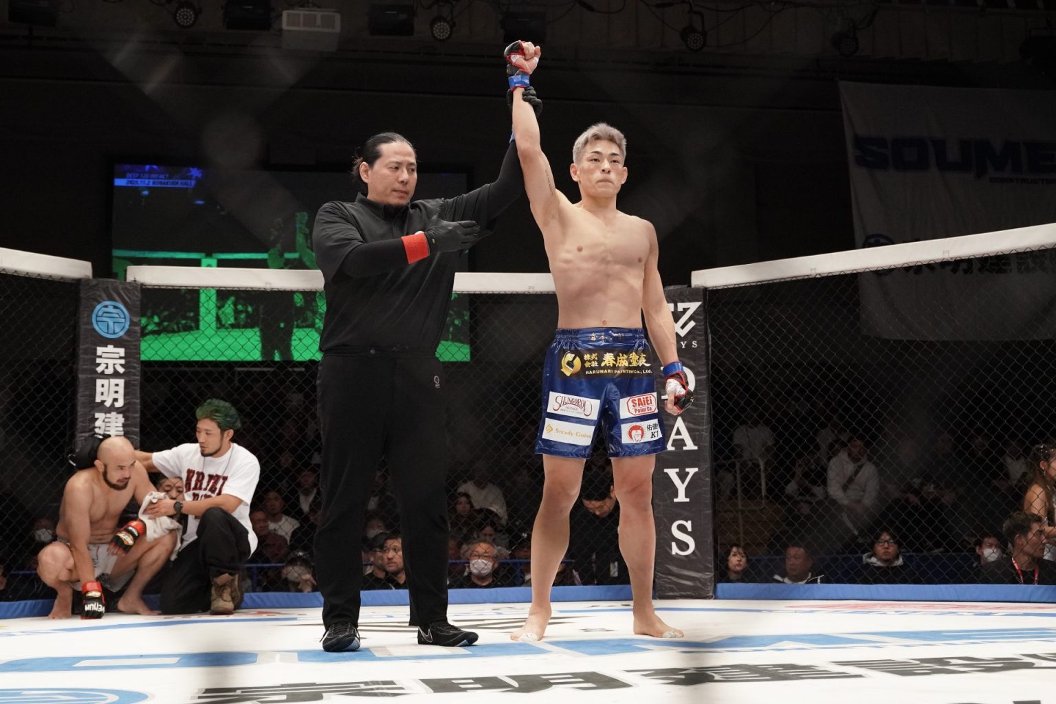 DEEP 128 IMPACT | DEEP & DEEP JEWELS オフィシャルサイト