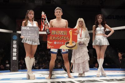 DEEP 128 IMPACT | DEEP & DEEP JEWELS オフィシャルサイト