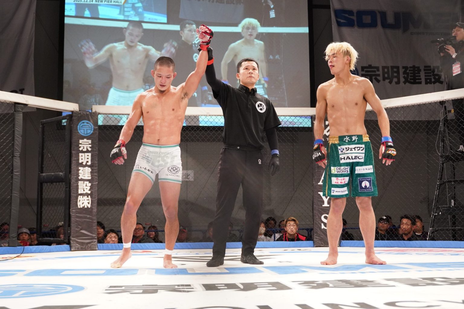 DEEP 129 IMPACT | DEEP & DEEP JEWELS オフィシャルサイト