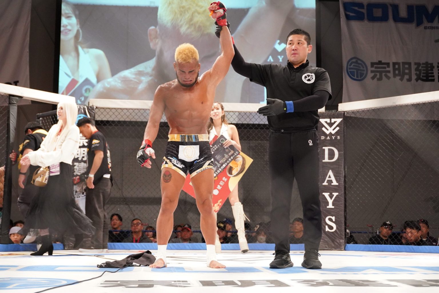 DEEP 129 IMPACT | DEEP & DEEP JEWELS オフィシャルサイト